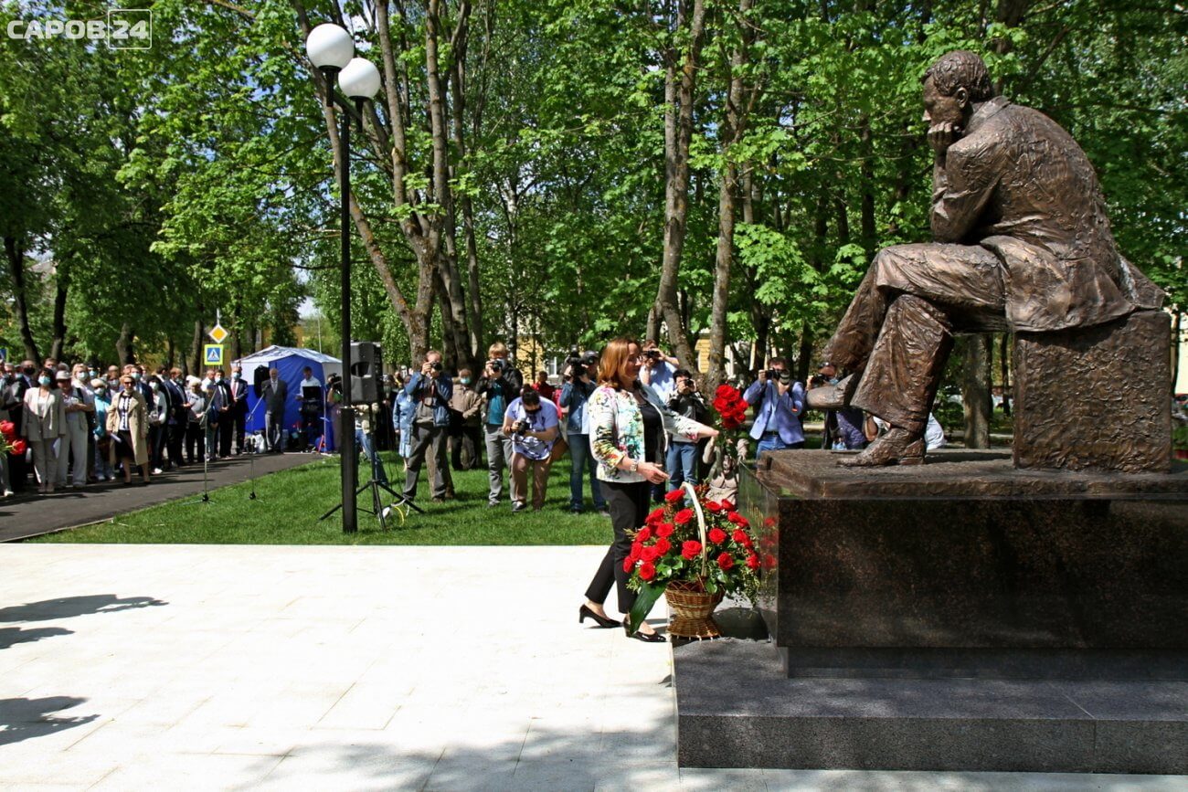 Andrei Sakharov monument opened in Sarov – The Andrei Sakharov Science ... Andrei Sakharov monument opened in Sarov – The Andrei Sakharov Science ...